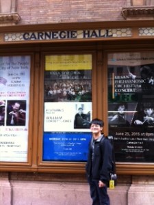 Our Poster at Carnegie Hall | megaprintinc